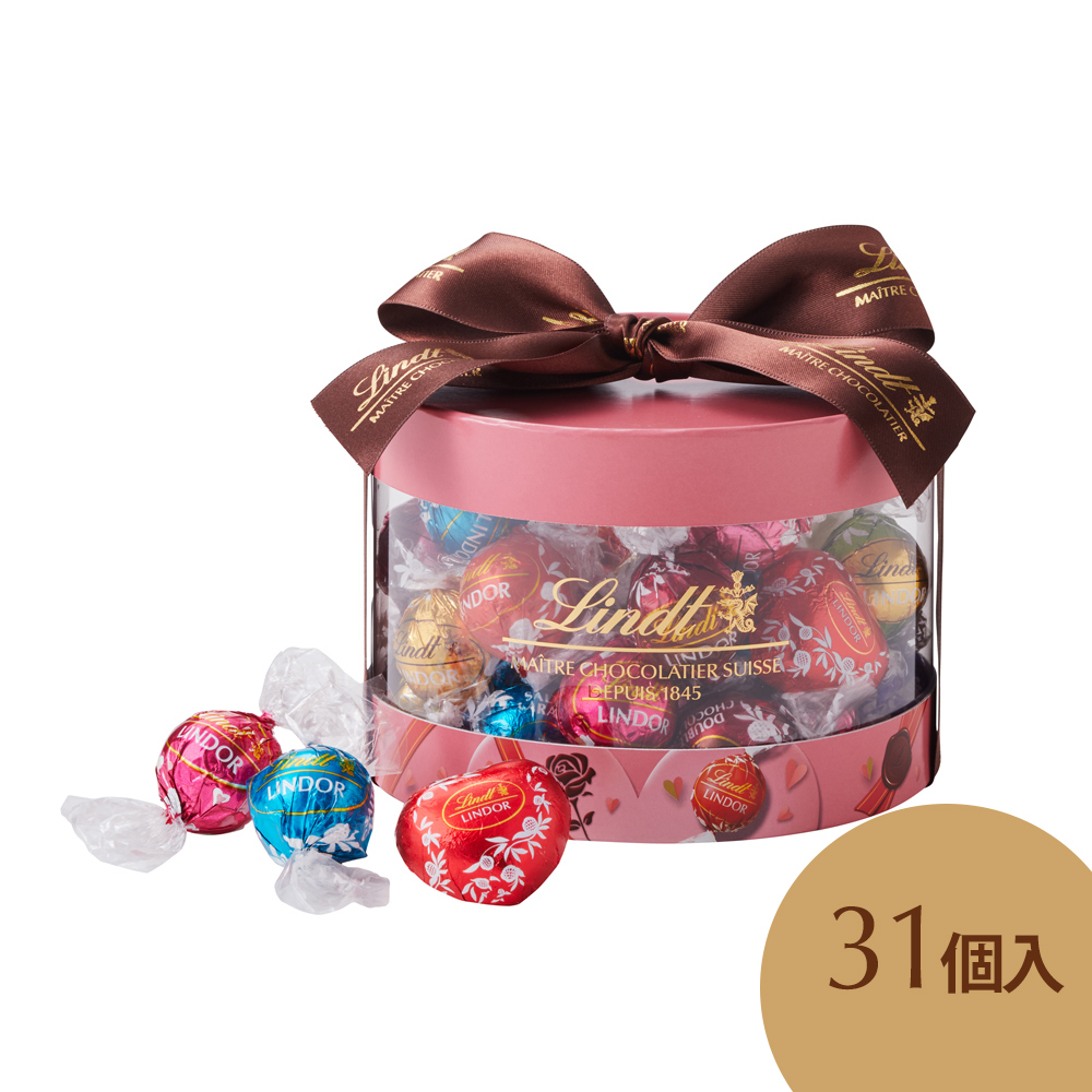 リンドールギフトボックス 80個入 | リンツ チョコレート オンライン